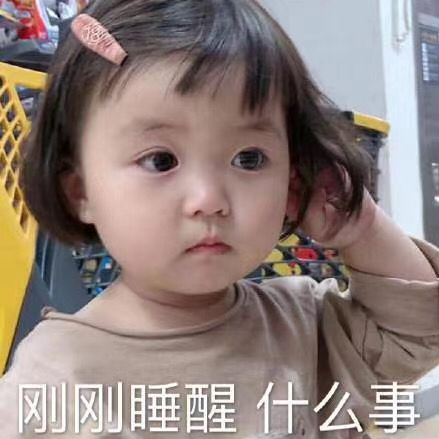 涨薪研究所 