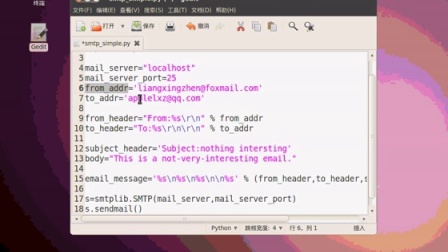 Python系统管理_14.第4章文档与报告_信息发布