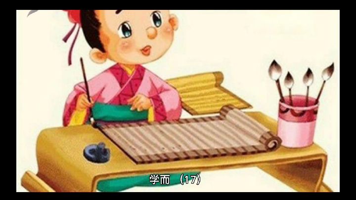 古人云:行有不得反求诸己!