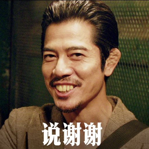 一支糖浆菌TJJ 