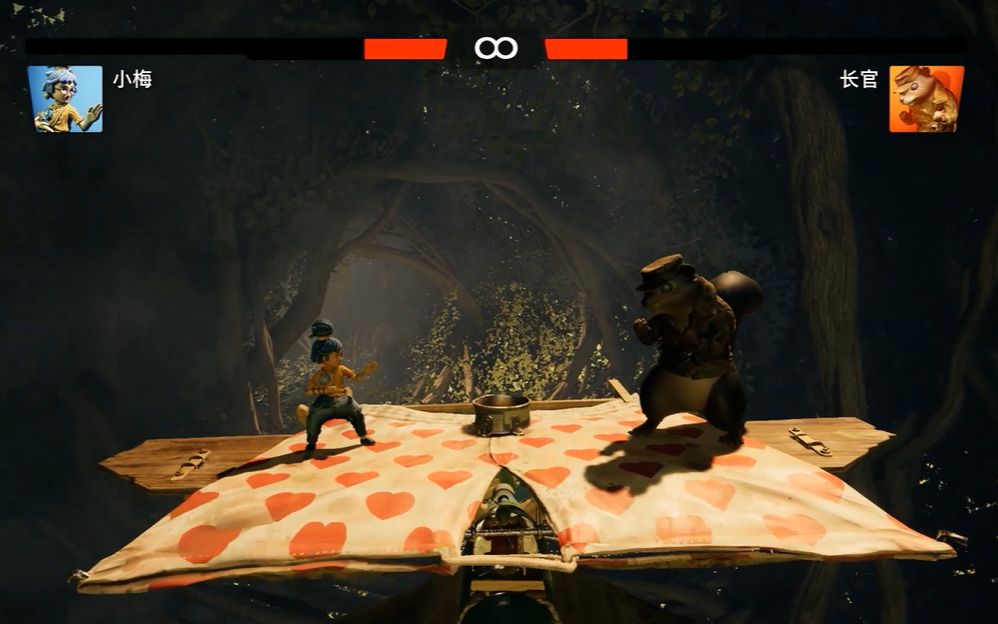 《双人成行》游戏实况p7章节:远离尘嚣