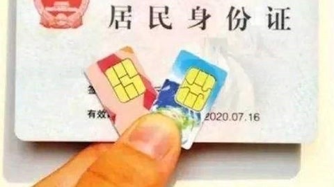 .b>手机卡欠费后,如果不充值也不.