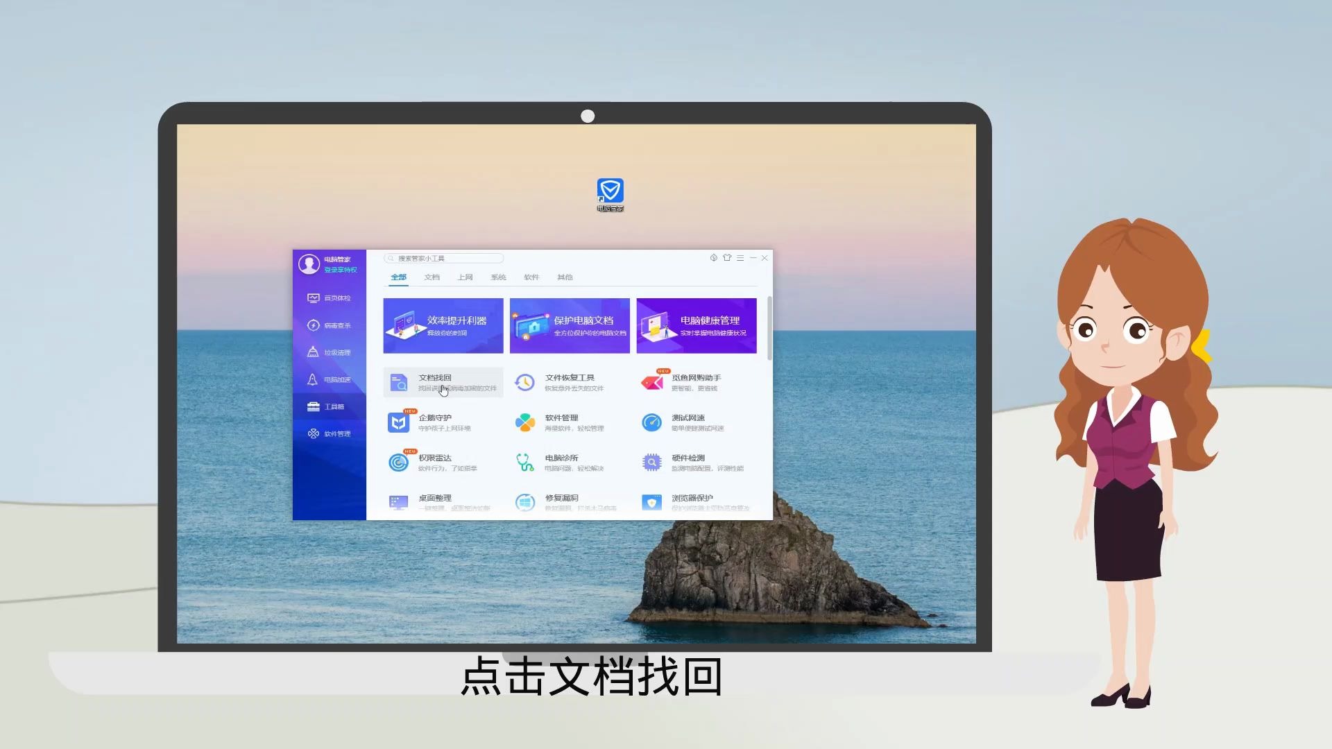 如何进行SD卡数据恢复?不小心格式化了之后怎么办