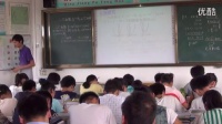 《二次函数与一元二次方程》【陈方勇】(合肥市初中数学名师工作室...