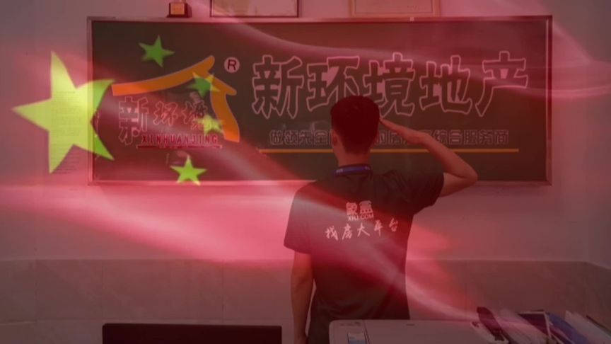 国旗很帅,这个世界有光,我追随的光,是五角星的光 #向国旗敬礼