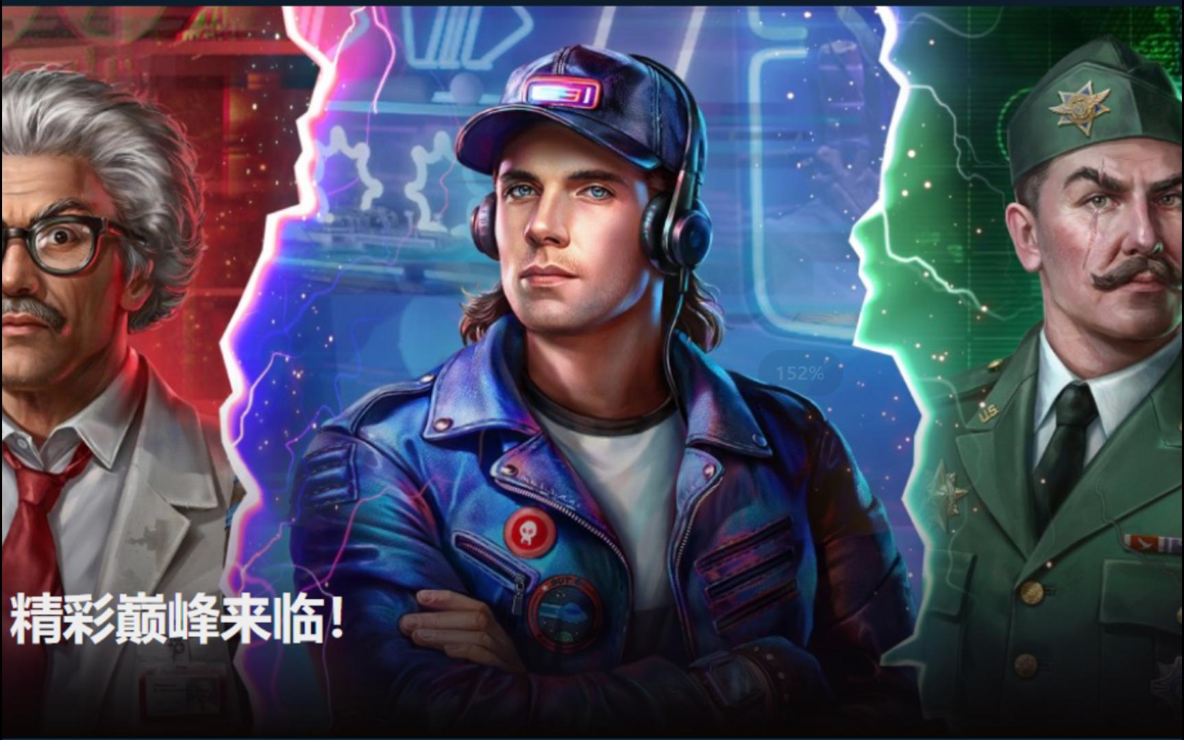 【战舰世界/夕莉】国际服/国服「八周年兑换代码」全收集(3特殊舰长...