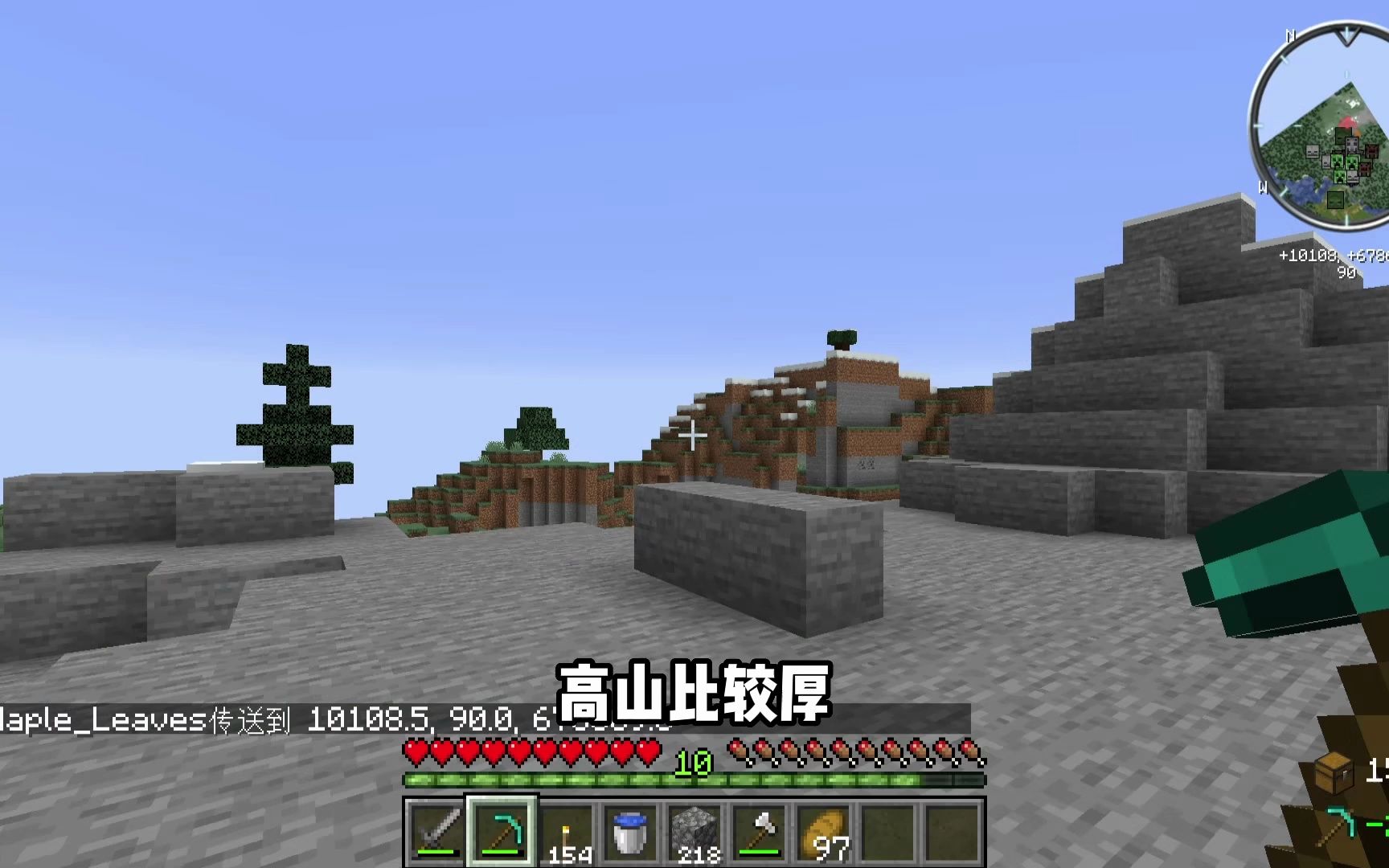 凋零风暴生存2找到凋零召唤祭坛了