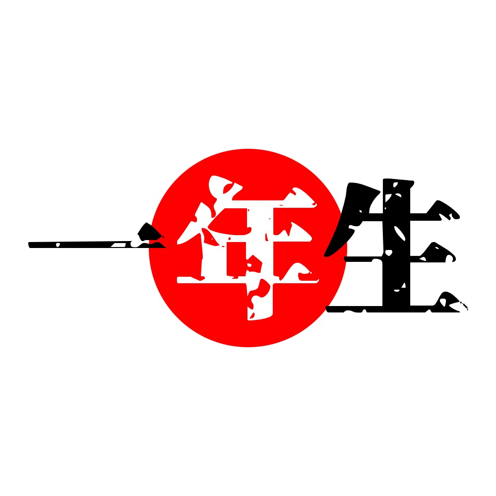 一年生日本語学園 