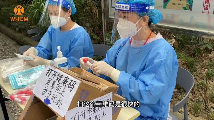 一扫过!#志愿者自制扫码神器为核酸加速度#