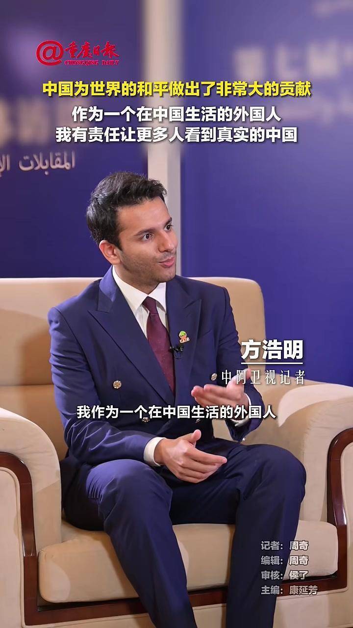 中国为世界的和平做出了非常大的贡献作为一个在中国生活的外国人我...