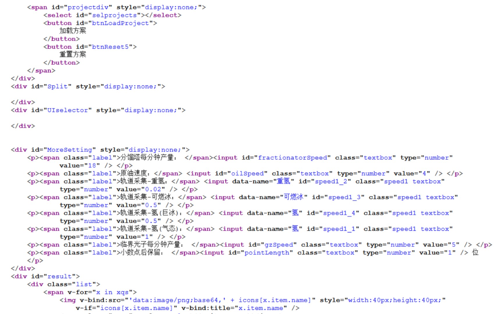 全网最好用的戴森球计划量化工具