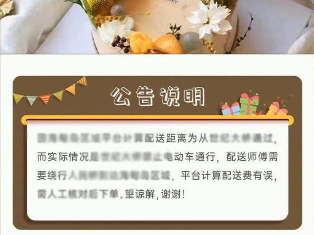 文山小程序定制,文山微信小程序开发,文山抖音小程序设计,文山APP...