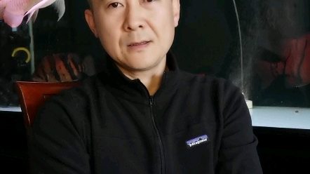 民主生活会怎么开