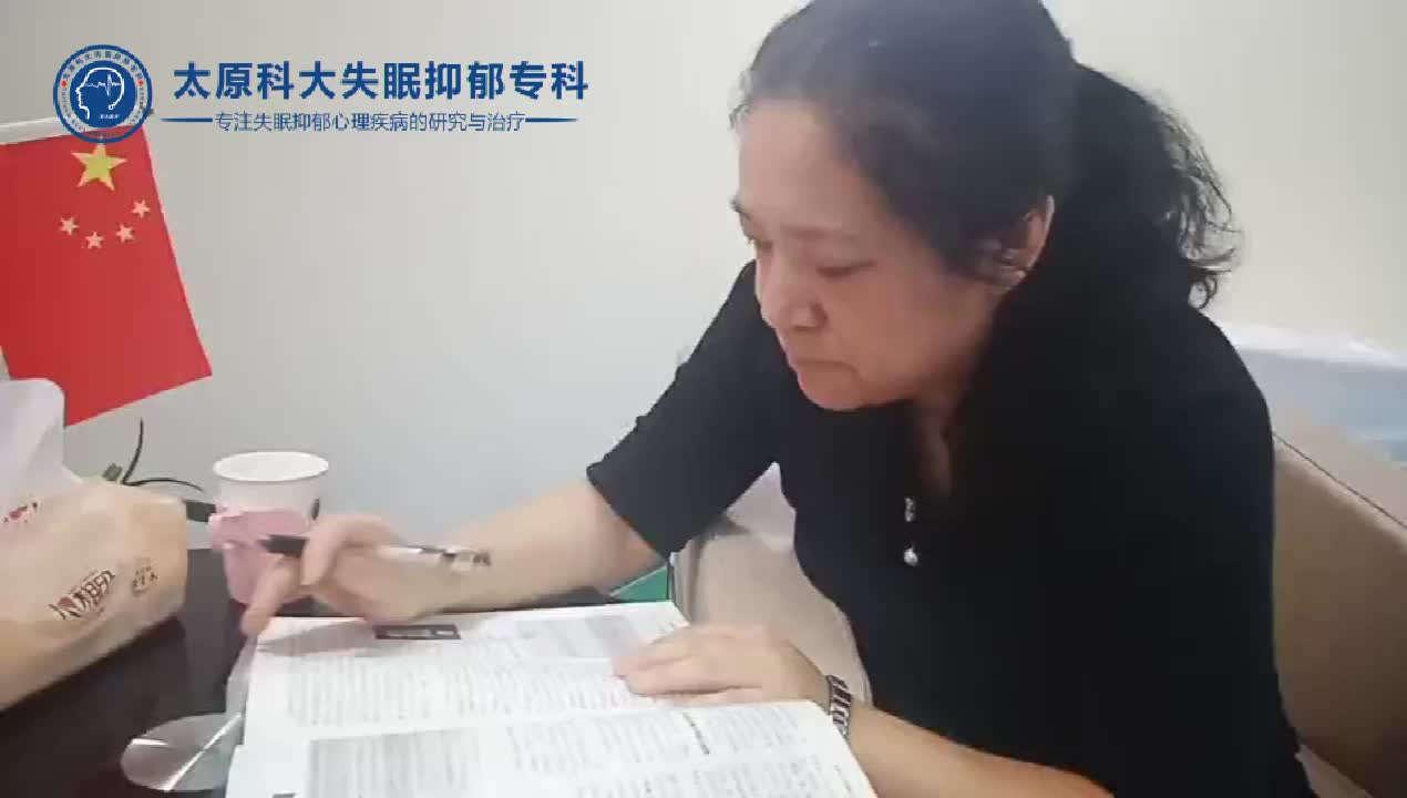 一个心理案例,常常呈现出来访者的很多问题,不断分析整合,不仅仅是...