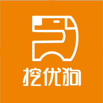 挖优狗 