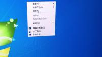 罗技g100s鼠标左键间歇性失灵