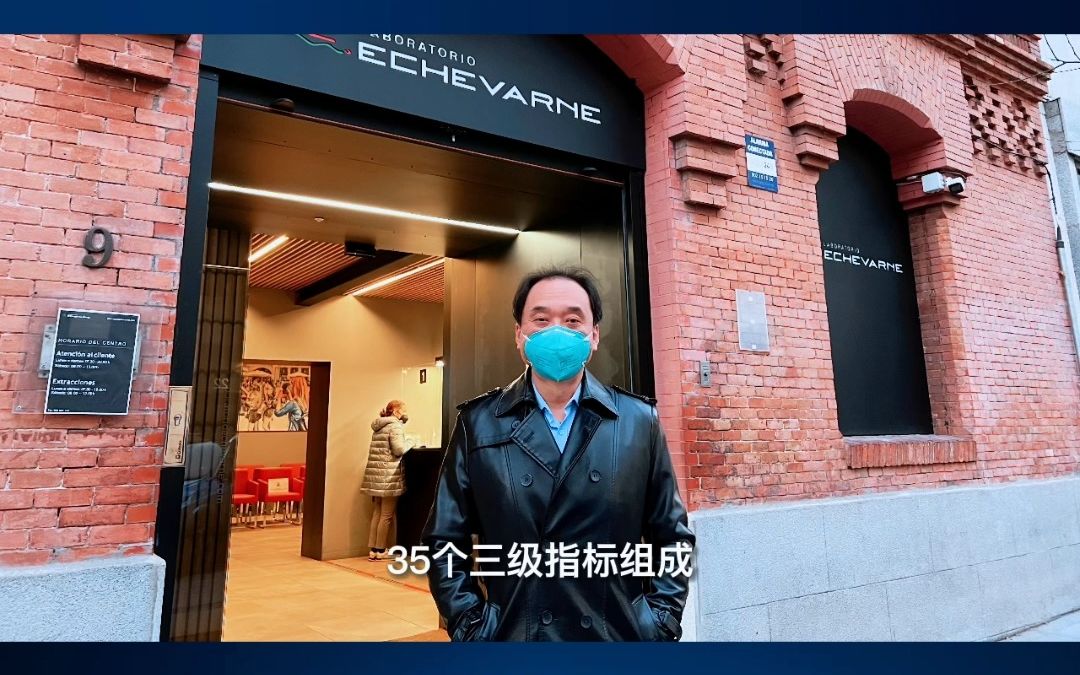 第四课:“世界级旅游目的地”标准如何界定的呢?(上)