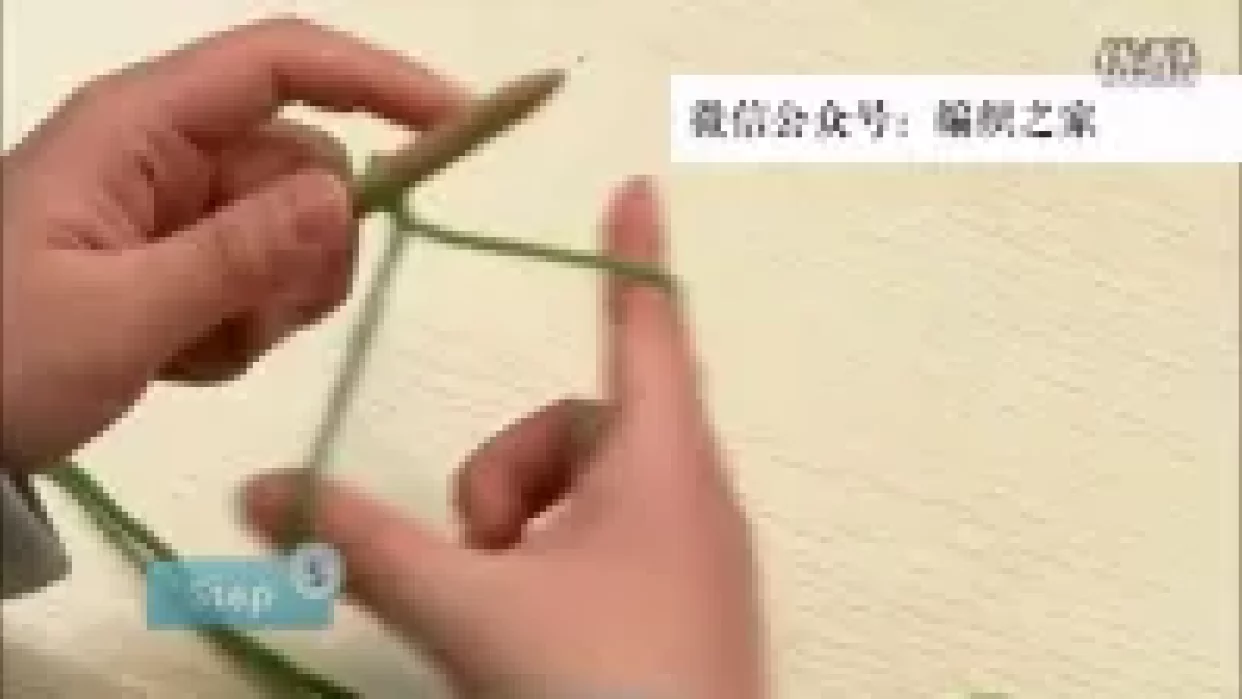 织毛衣起针方法-手工编织1-织围巾视频教程