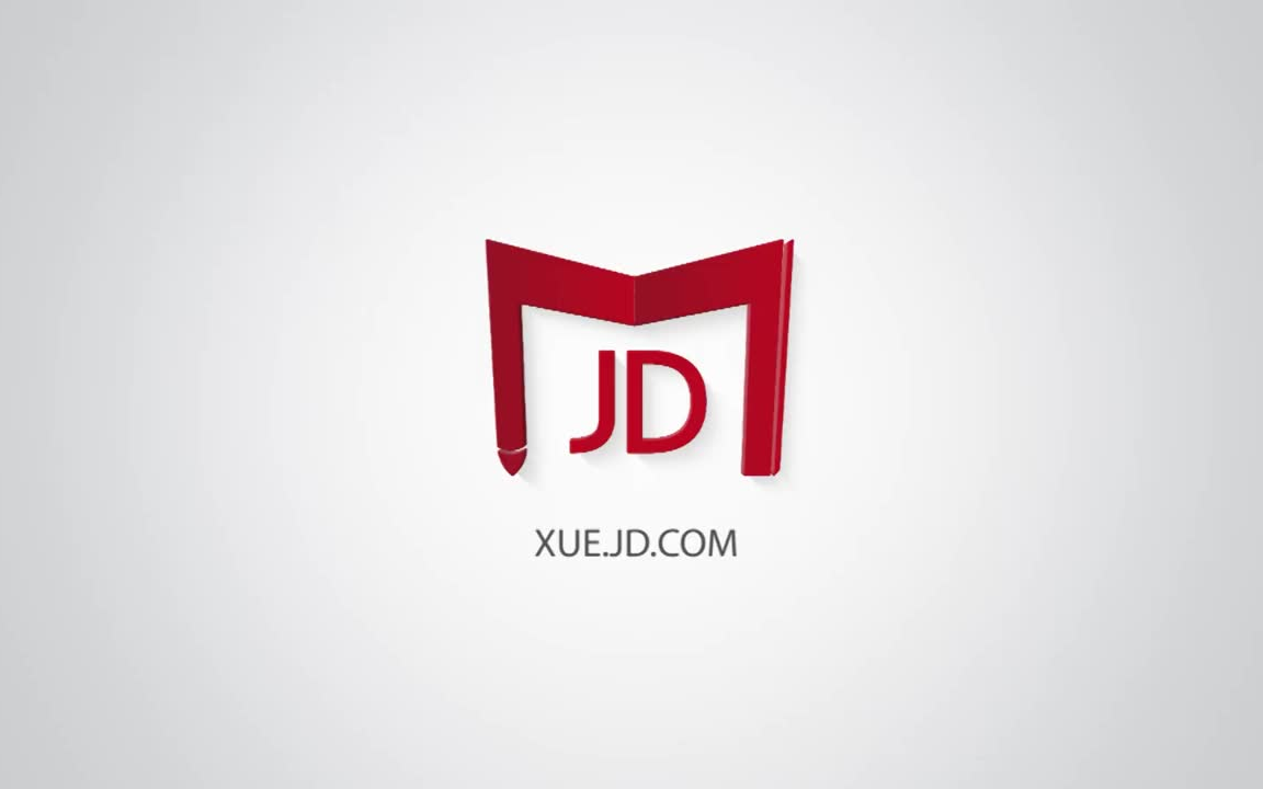 最全面的京东平台运营基础——第一章京东平台介绍