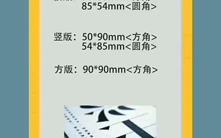 【CDR视频教学】CDR怎么绘制真实水滴效果 ai,cdr会不会吃显卡?