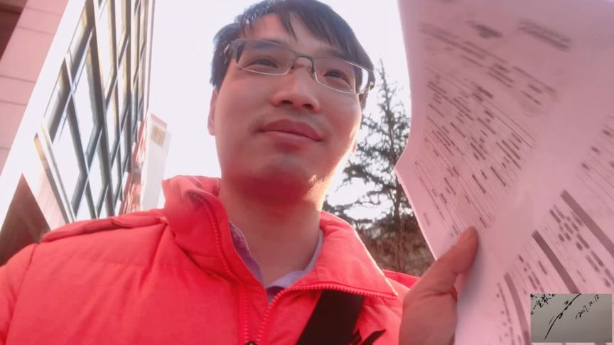 如果准备打算买房最好去中国人民银行查询打印一下个人的征信记录