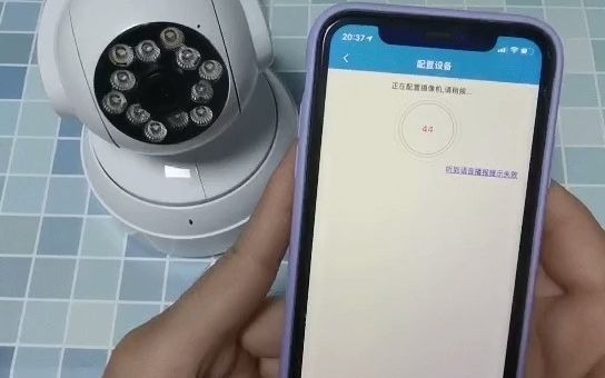 WIFI连接教程