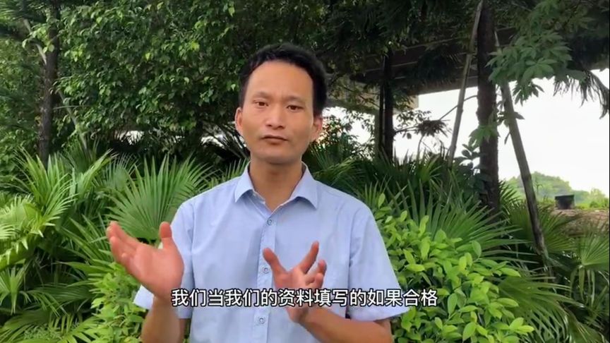 办理信用卡需要什么资料