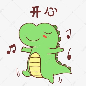 爱上学习和生活 