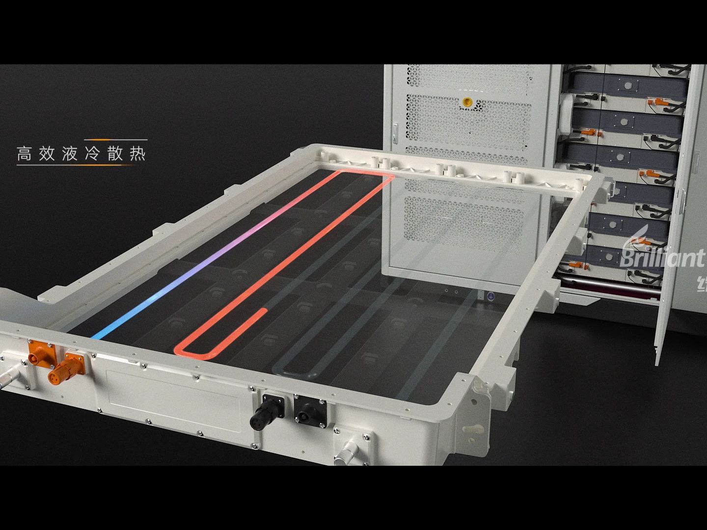 阳光电源液冷储能系统中文