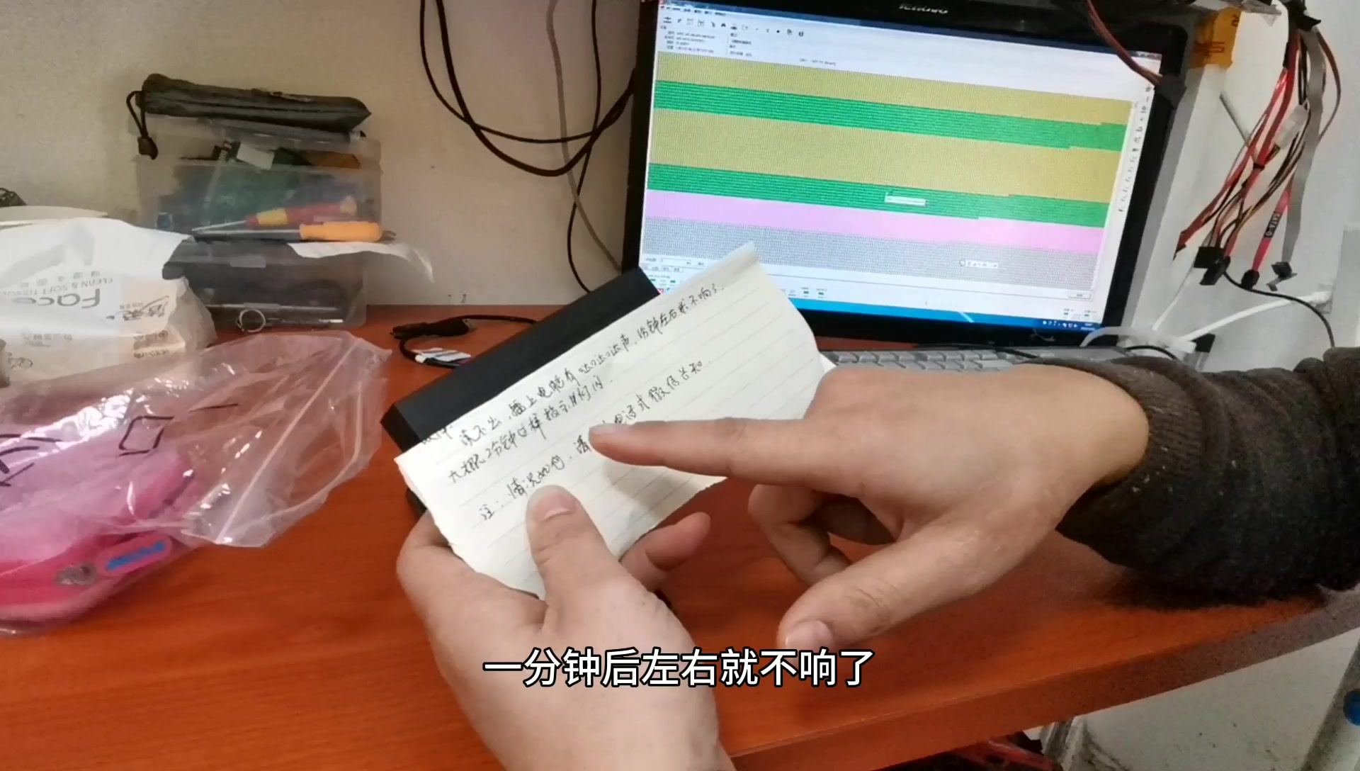 粉丝移动硬盘有异响不认盘是什么问题开盘大家看看