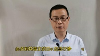 发生保险事故损坏的汽车,必须到保险公司指定四S店进行维修吗?