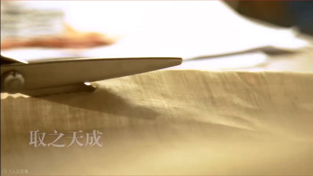 传统服饰纪录片推荐之《服装里的中国》