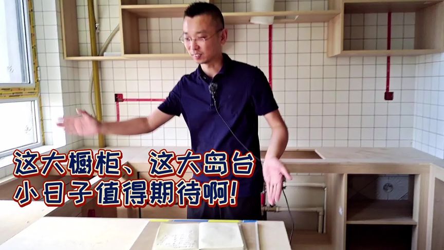 橱柜、岛台、餐边柜木工打!最结实的生态板+机器封边+海铭设计!