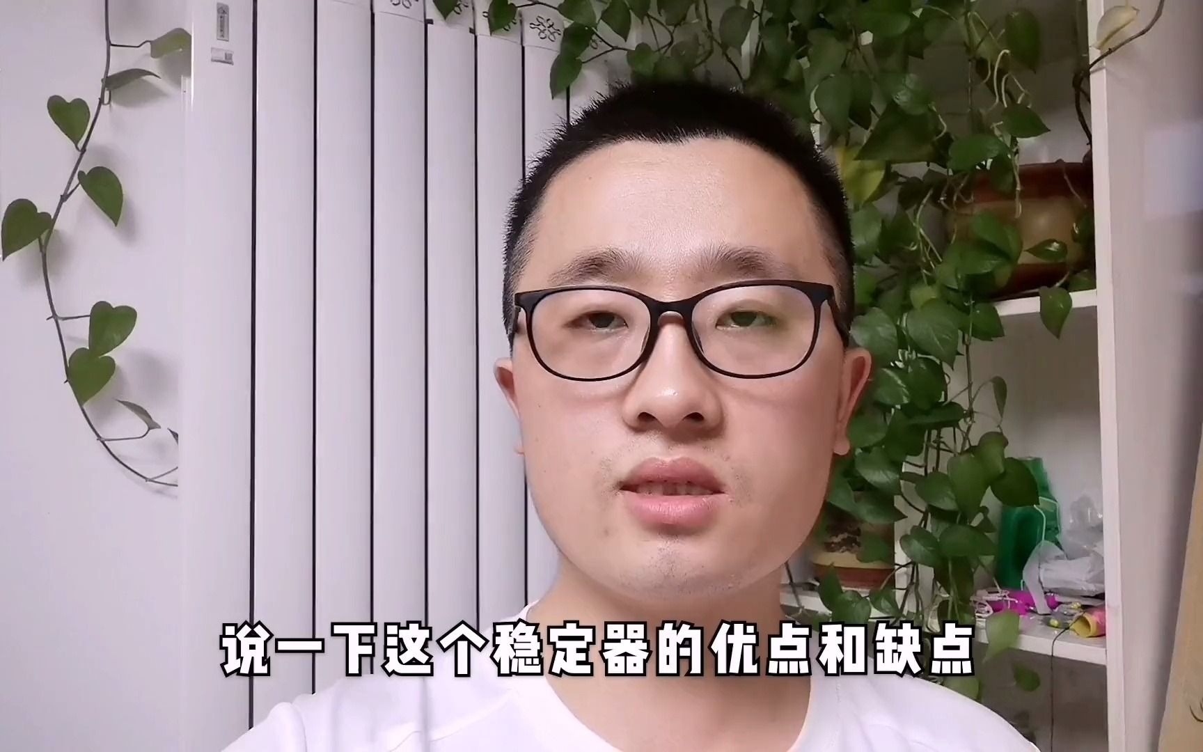 5_大疆灵眸3代手持稳定器最详细的使用教程,机身五个按钮功能说明