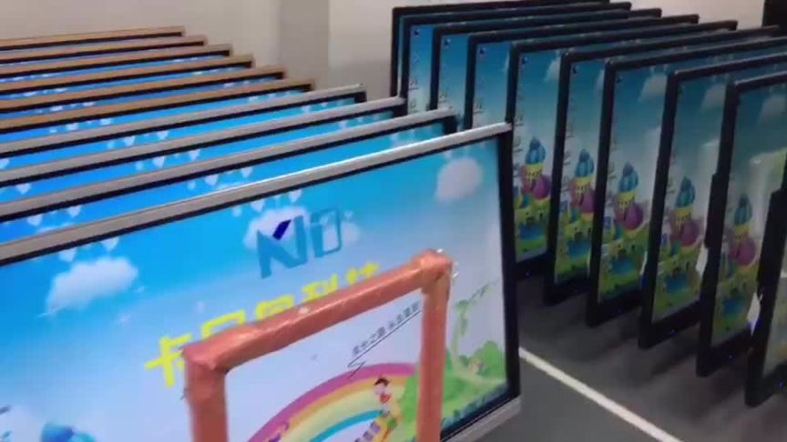 55寸多媒体教学一体机,接单中,