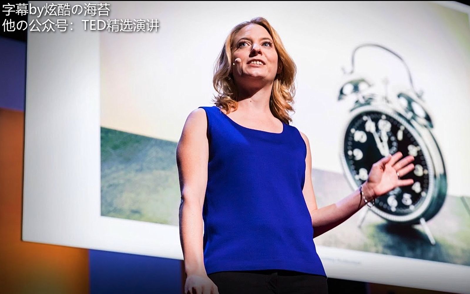 TED演讲：如何高效利用你的碎片时间？