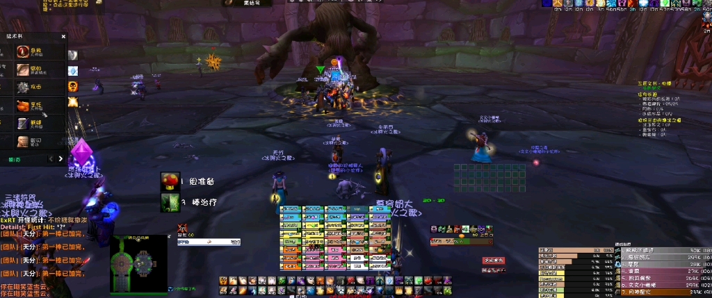 魔兽世界怀旧服NAXX瘟疫3洛欧塞布(孢子男)治疗视角