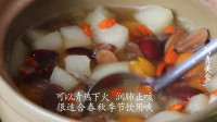 金桔冰糖雪梨,常喝这道汤清热下火,润肺止咳,做法和材料很简单