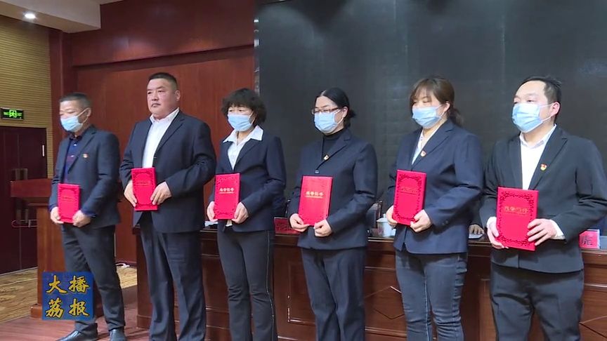 县水务局安排谋划2021年度水务工作