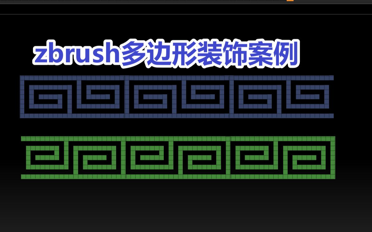 zbrush多边形纹理案例思维教程