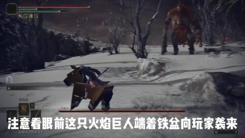 艾尔登法环安装MOD教程