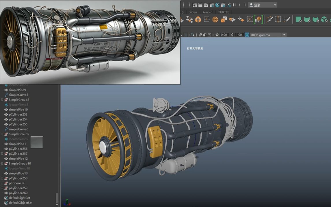【Maya建模】次世代高模道具火箭炮模型制作教学、武器建模流程讲解
