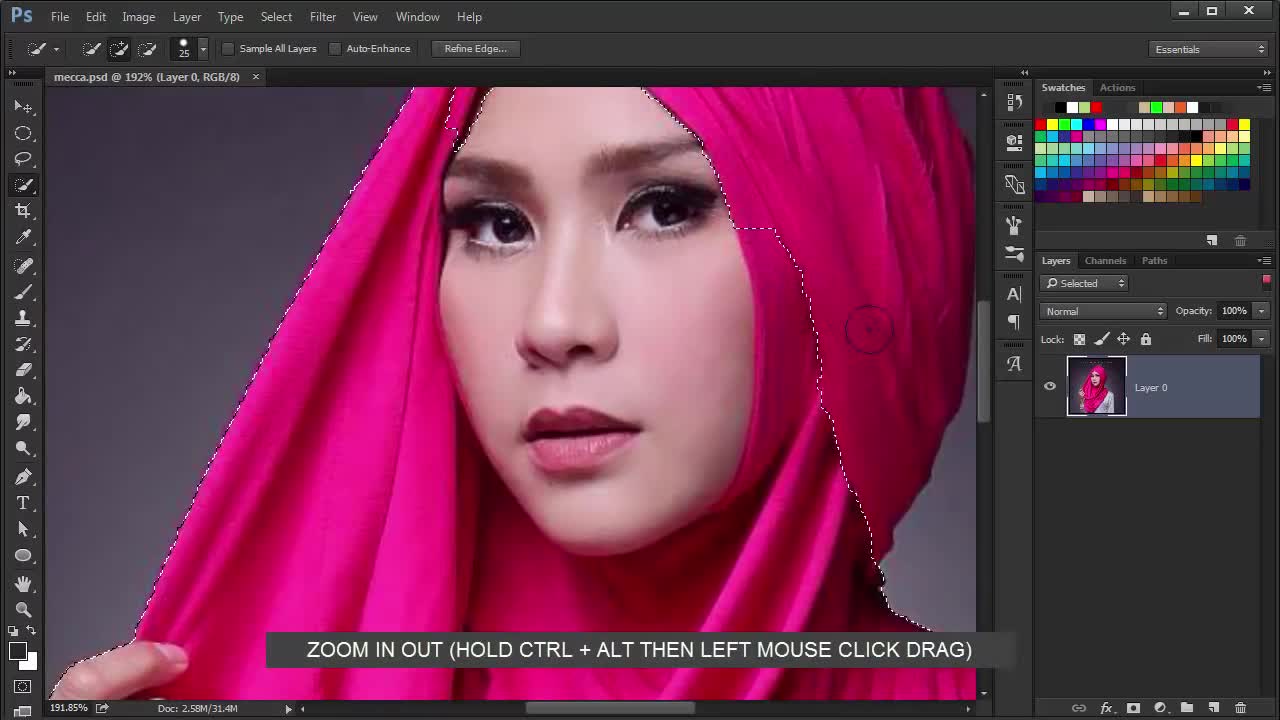 Photoshop教程铅笔素描效果 Pencil Sketch Effect Photoshop Tutorial