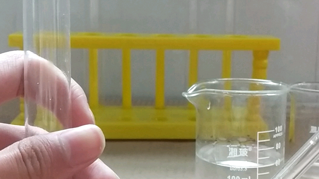 检查装置的气密性