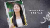 ...方案青春回忆电子相册纪念册AE模板制作图文宣传片 文字片头 开场