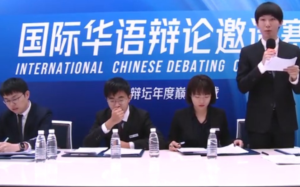 【辩论赛】在当代,网络社交媒体是否适合讨论深刻话题