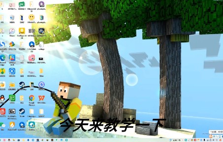 【Ryan_ag】Minecraft保姆级教程—PCL2安装java_哔哩哔哩bilibili_教学