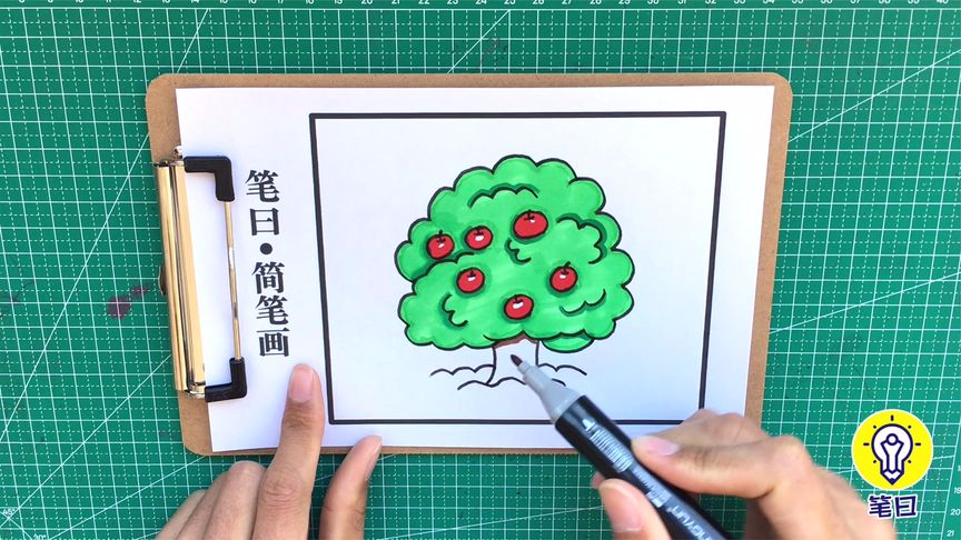 一棵苹果树简笔画,简单又好看