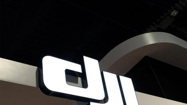 大疆关联公司因违反外汇登记管理规定被罚4万元