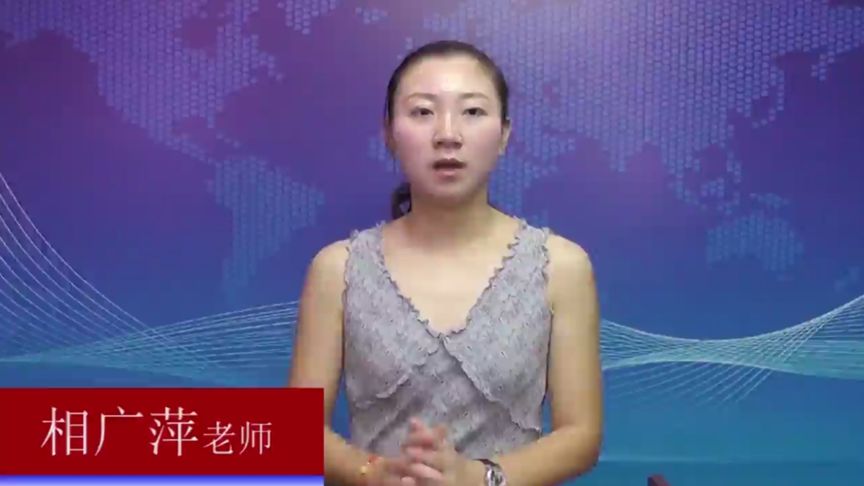 自考00974统计学原理95讲